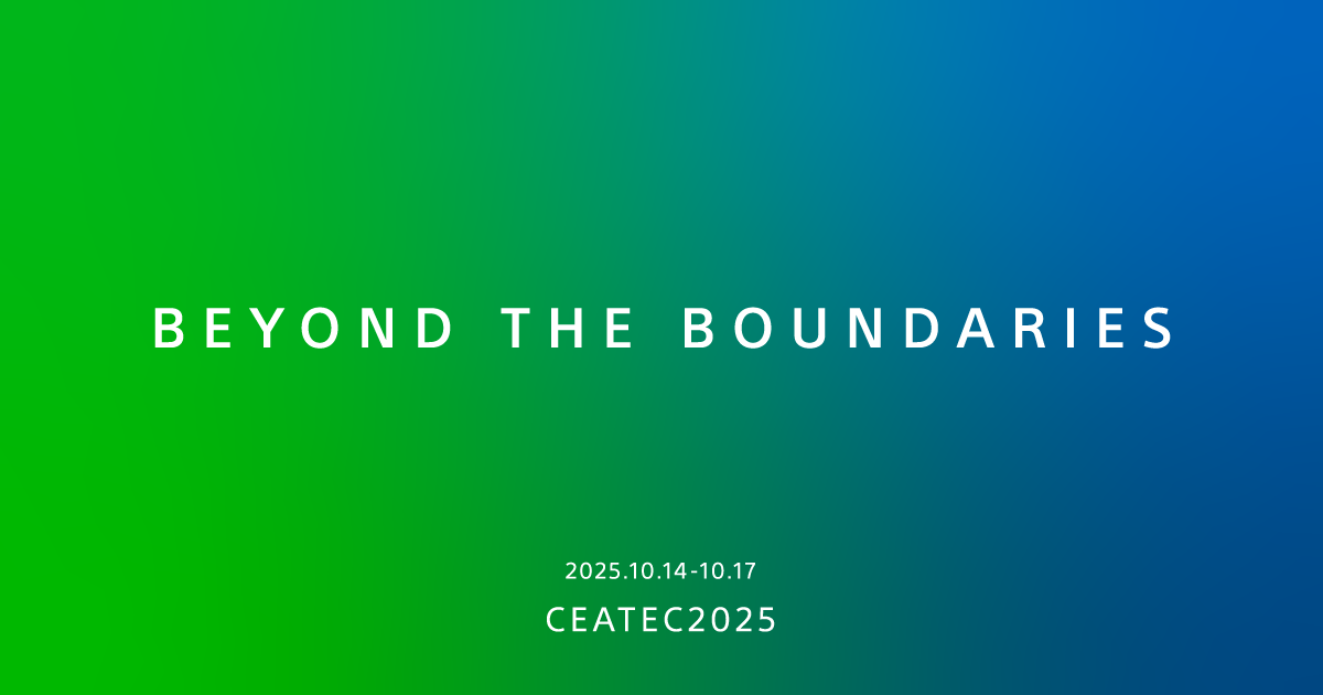 CEATEC 2025 | Sony Acceleration Platform